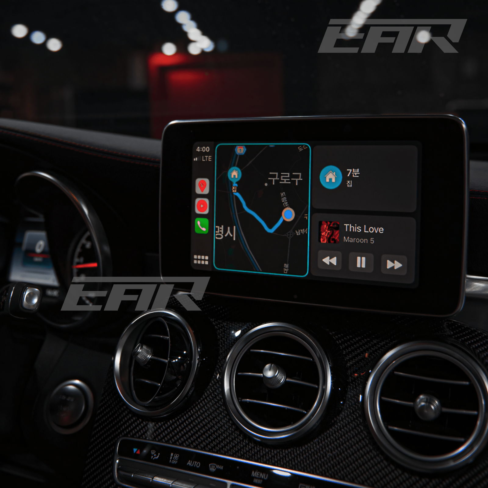 Mercedes Wireless CarPlay MMI Retrofit | Nevera Auto